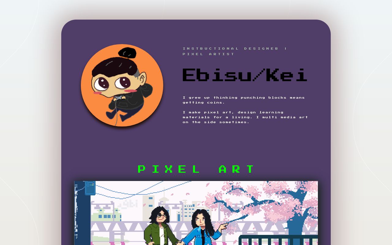 Virtual_World | Ebi_su